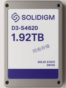 思得S4620 1.92TB SSDSC2KG019TZ1Z企业级SATA固态硬盘_同袍存储